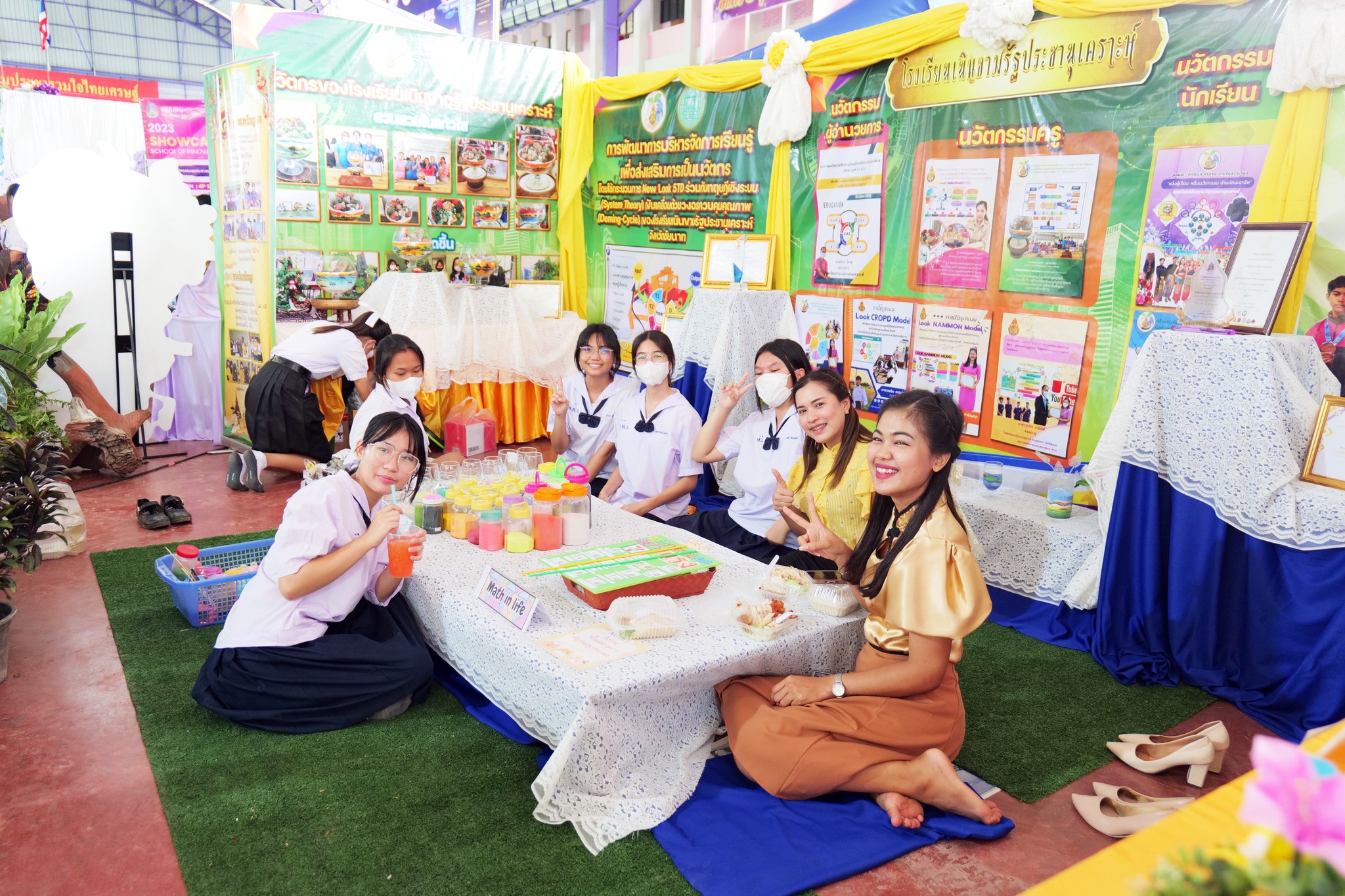 เปิดงาน “Play Plearn Learning ” โครงการตลาดนัดความรู้และนิทรรศการแสดงผลงานโรงเรียนมัธยมศึกษา ...